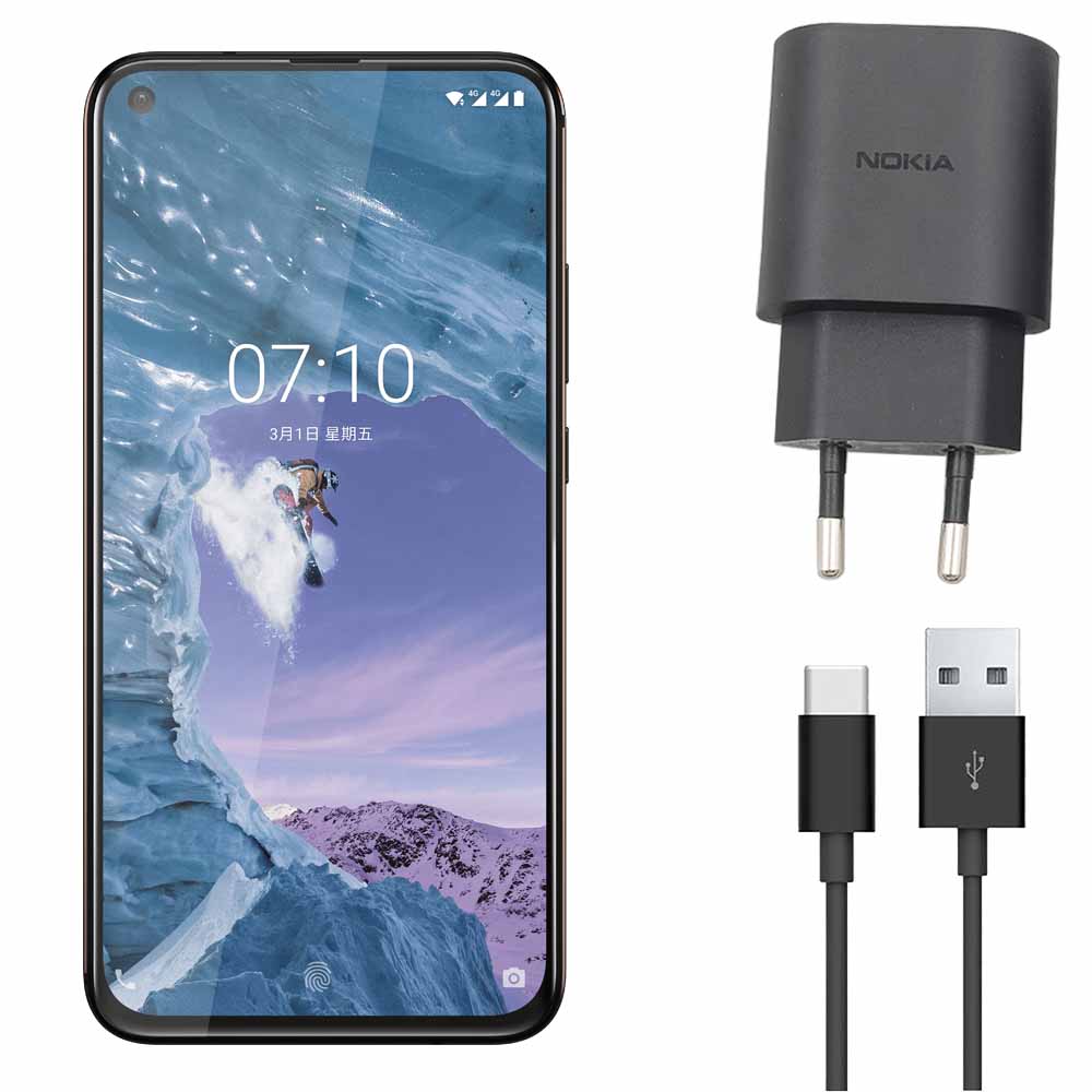 قیمت شارژر اصلی نوکیا ایکس 71 Nokia X71 - بیسل