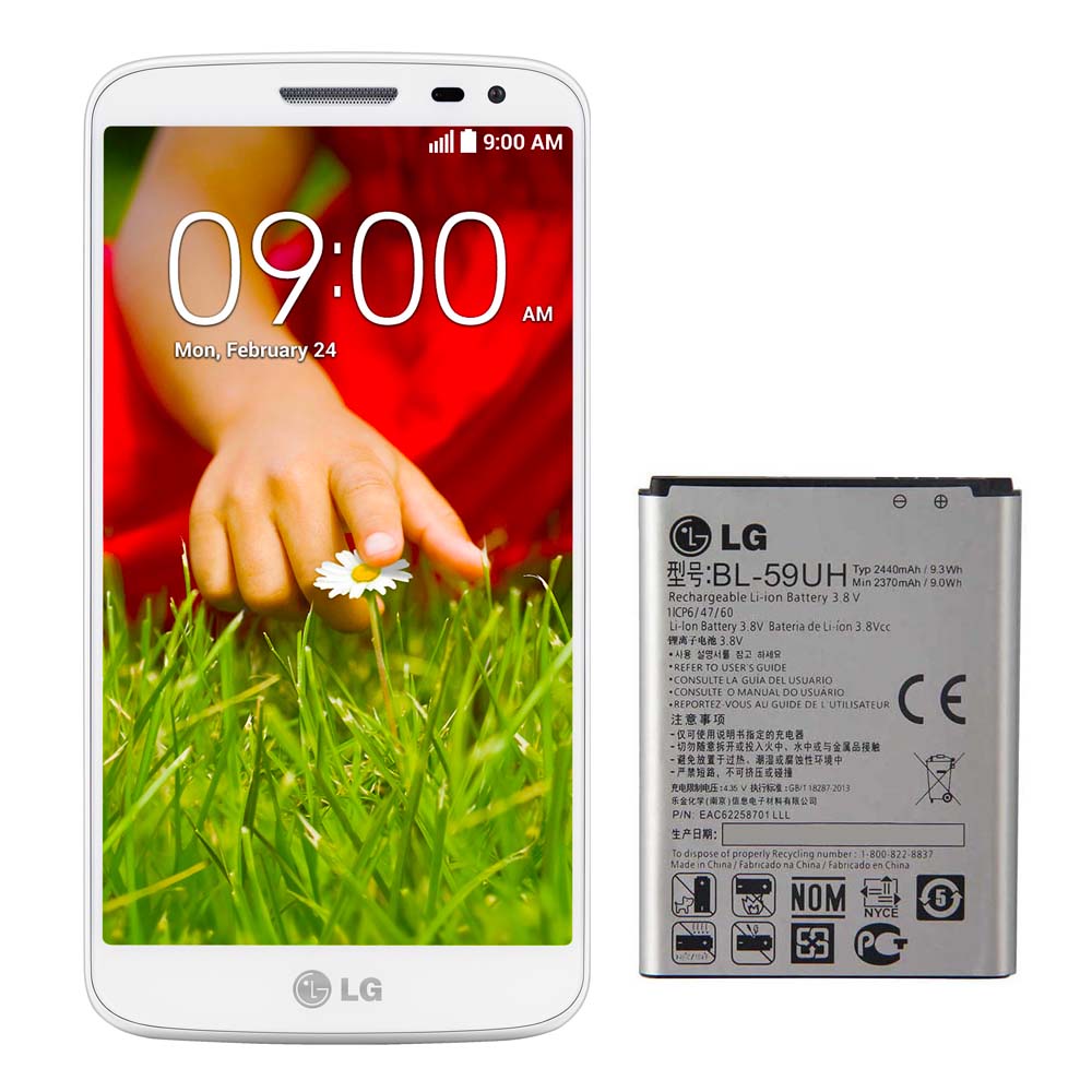 باتری گوشی ال جی - بیسل