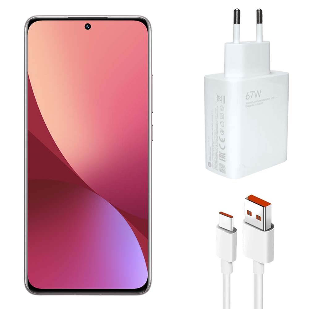 قیمت شارژر اصلی شیائومی 12 Xiaomi 12 5G - بیسل