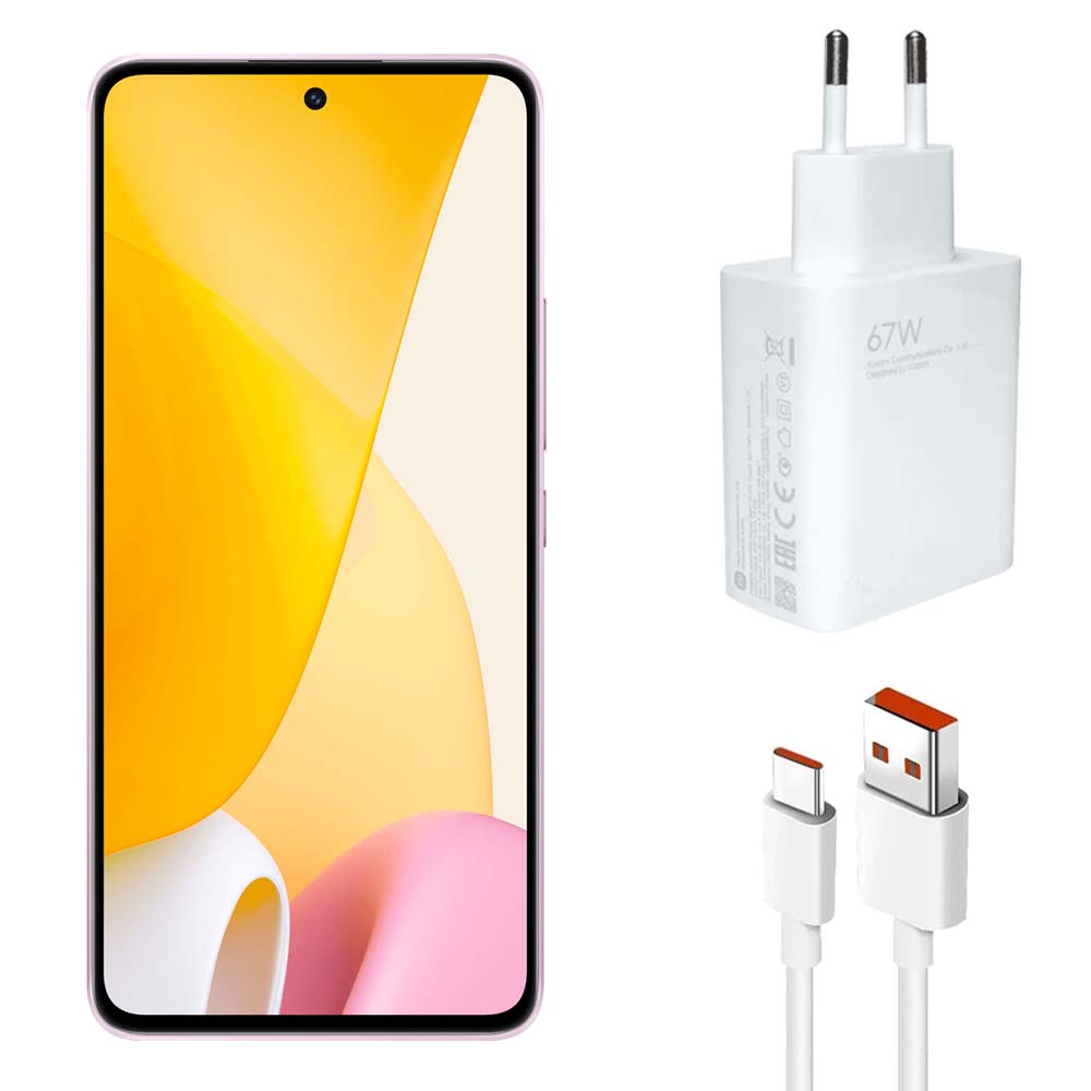 قیمت شارژر اصلی شیائومی 12 لایت Xiaomi 12 Lite 5G - بیسل