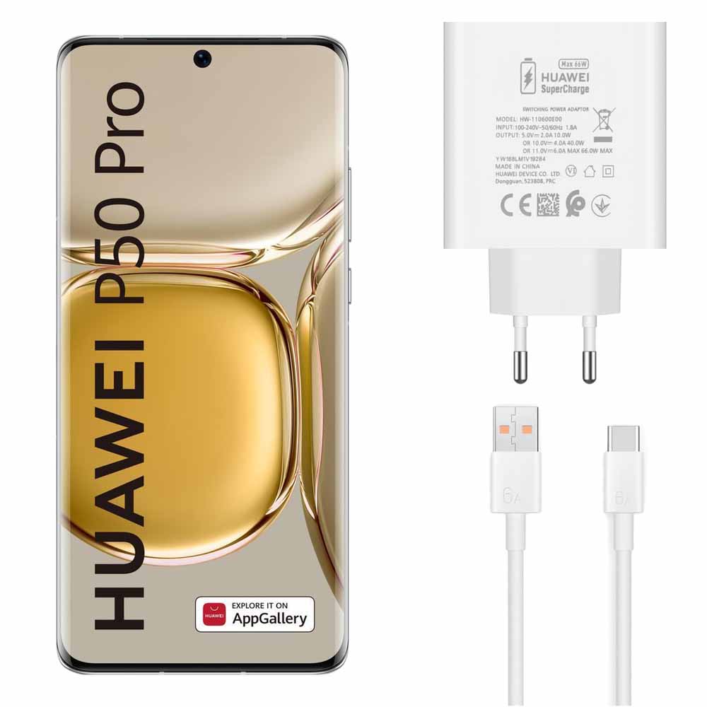 قیمت شارژر اصلی پی 50 پرو هواوی Huawei P50 Pro - بیسل